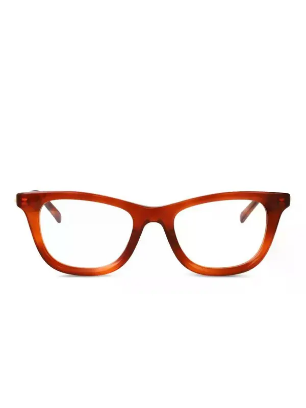 Gucci Square-frame Glasses
