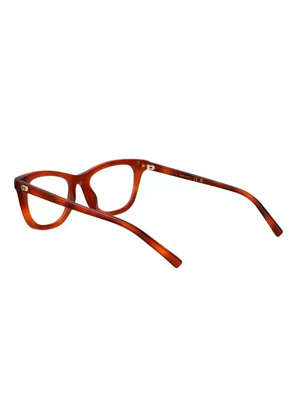 Gucci Square-frame Glasses