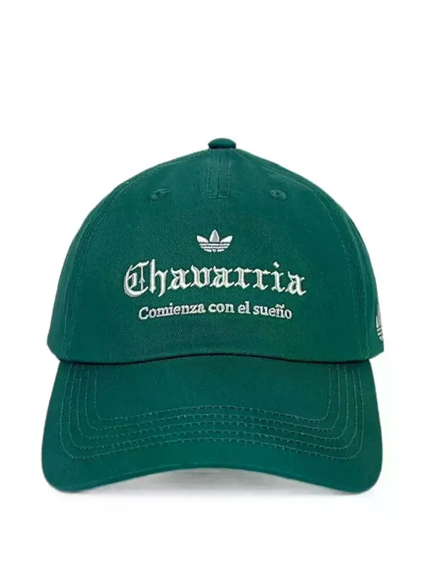 WILLY CHAVARRIA Embroidered Baseball Cap - Green
