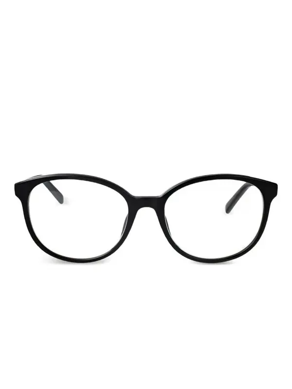 Gucci Round-frame Glasses