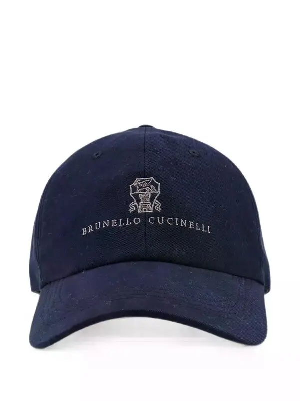 Brunello Cucinelli Logo-embroidered Baseball Cap