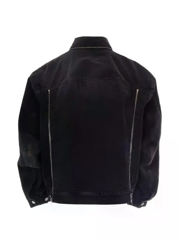 HAIKURE Zip-detail Denim Jacket