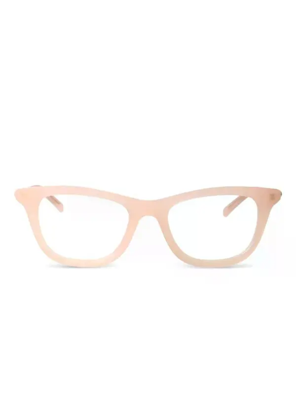 Gucci Square-frame Glasses