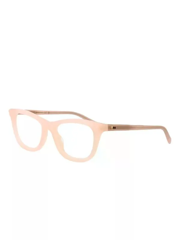 Gucci Square-frame Glasses