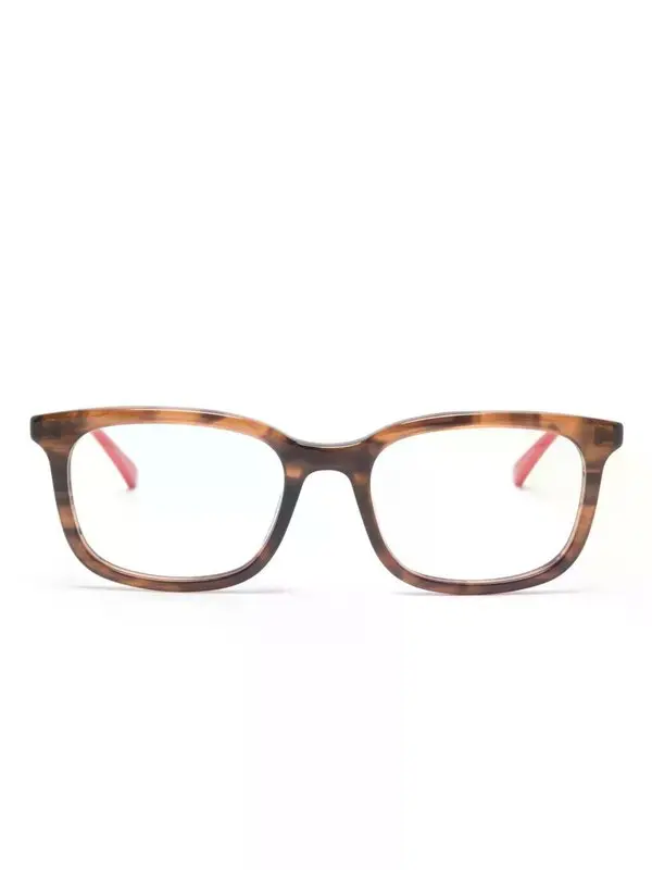 Gucci Square-frame Glasses
