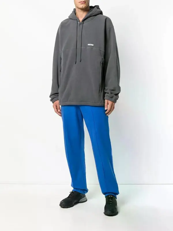 Off-White Straight Leg Track Pants