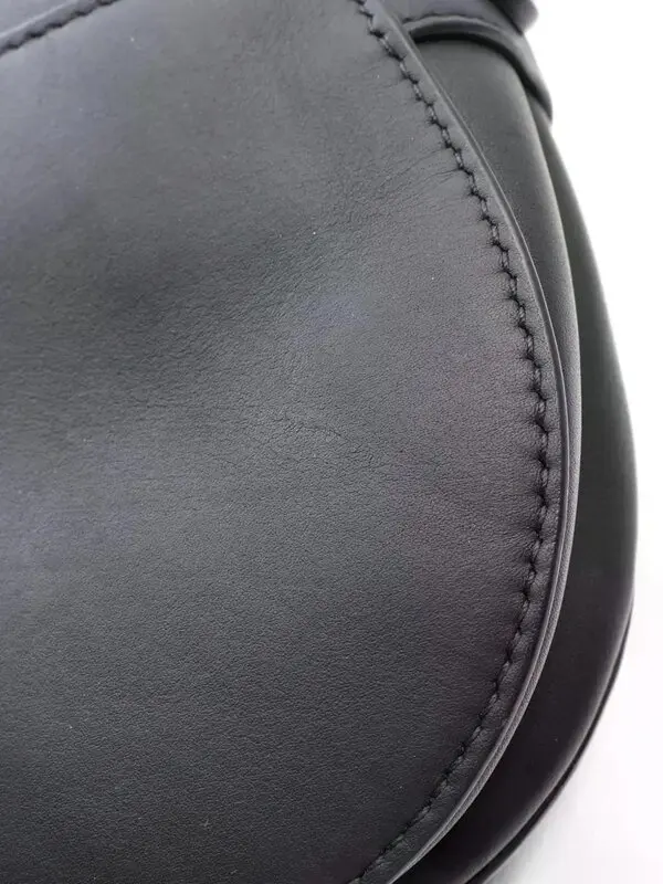 Dior Leather Mini Saddle Shoulder Bag With D-initial Charm - Black