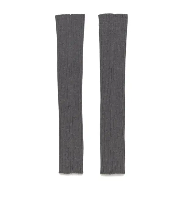 Paloma Wool Buttoned Ribbed Knit Leg Warmers