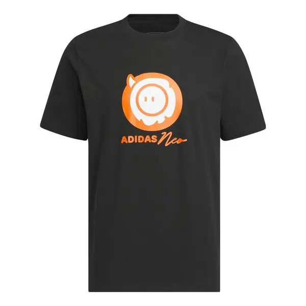 Adidas Neo Tee - Default Colorway