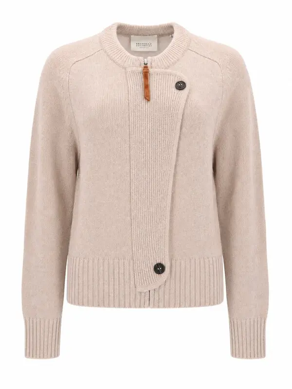 Isabel Marant Étoile Cardigan In Lana And Cashmere - Beige