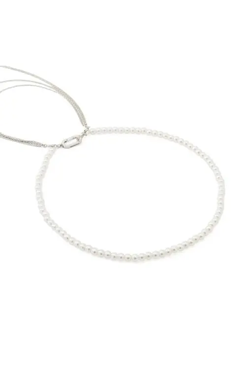 ALLSAINTS Imitation Pearl Mixed Chain Multi Strand Necklace