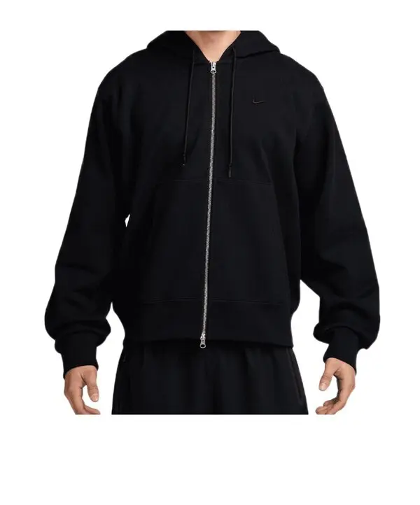 Nike Logo-embroidered Zip-up Hoodie