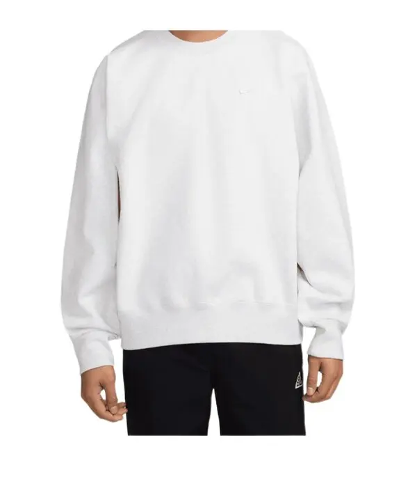 Nike Embroidered-logo Sweatshirt - White