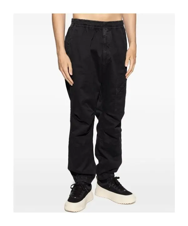 Stone Island Logo Patch Drawstring Trousers