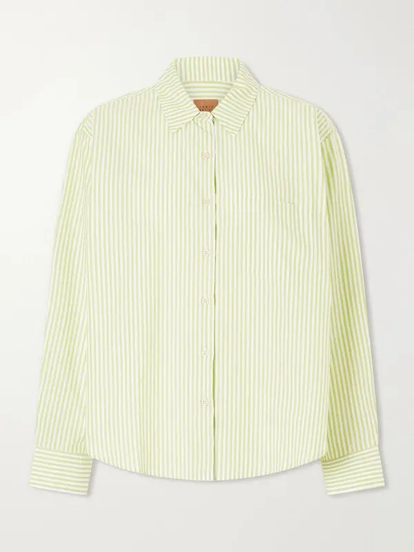 JAMIE HALLER Striped Cotton Shirt - Yellow