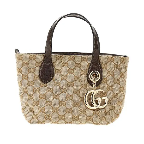 Gucci Original Gg Marmont Small Bag - Beige