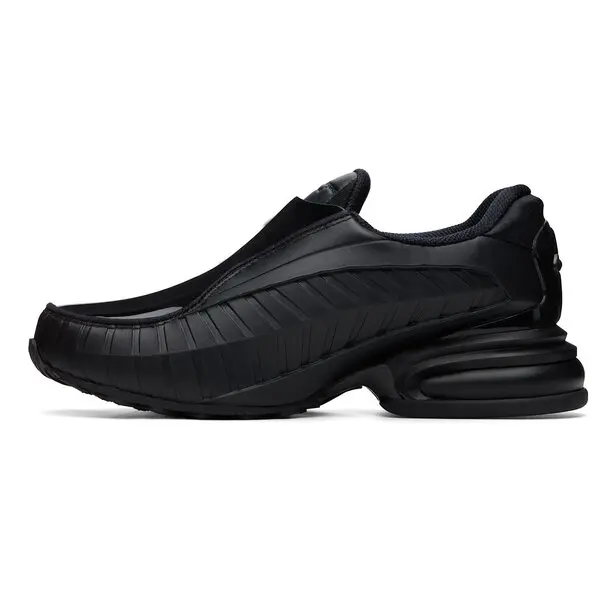 Comme Des Garçons Panelled Slip-on Sneakers