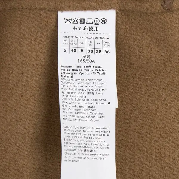 Max Mara Testremo Belted Wrap Coat - Brown