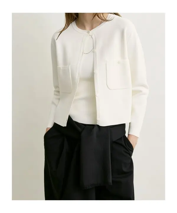 TOTEME Compact-knit Pocket Detail Cardigan