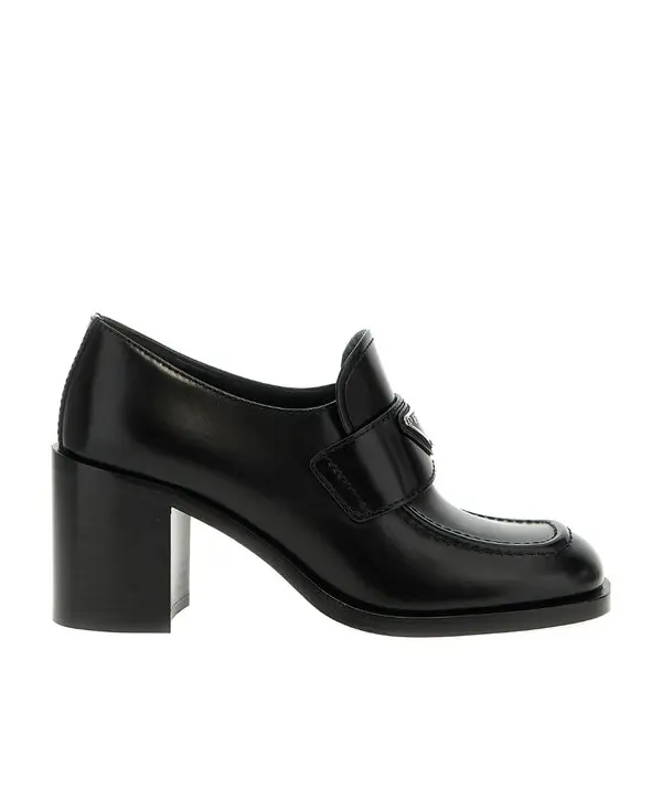 Prada Stitching Detail High Heels