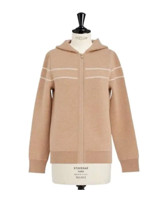 Dior Reversible Zipped Cardigan With Hood