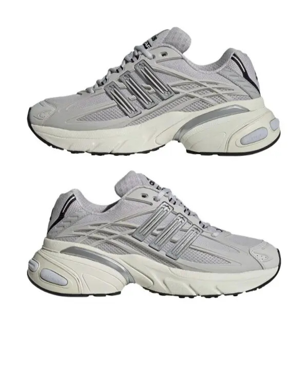 Adidas Originals Adistar Xlg 2.0 Running Sneakers