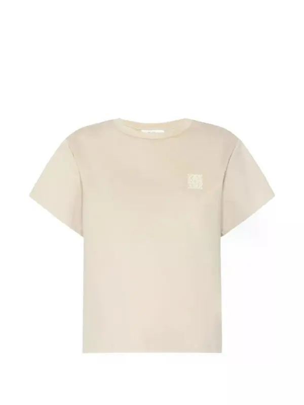 Max Mara Quagga Logo-embroidered T-shirt