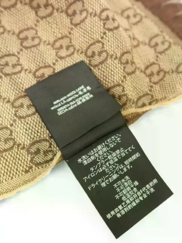 Gucci Fringed-hem Scarf