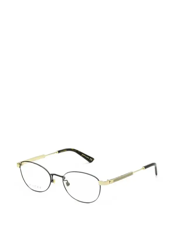 Gucci Round-frame Glasses