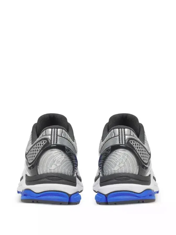 Saucony Progrid Paramount Sneakers