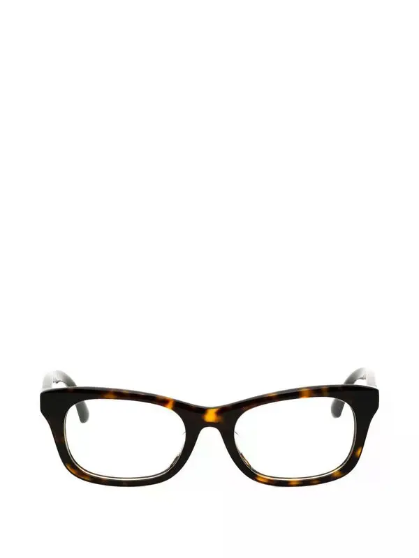 Burberry Rectangle Frame Glasses - Brown