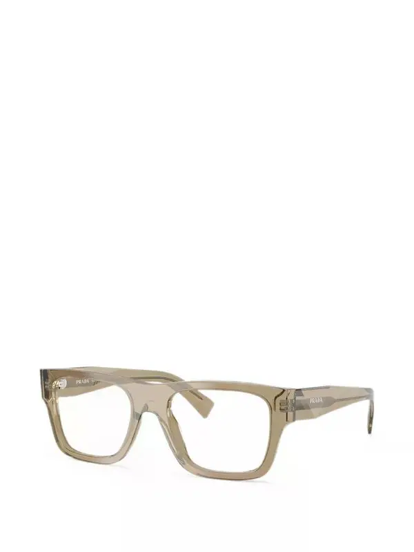 Prada Square-frame Glasses