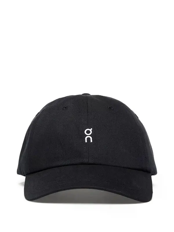 On All-day Logo-embroidered Baseball Cap - Black
