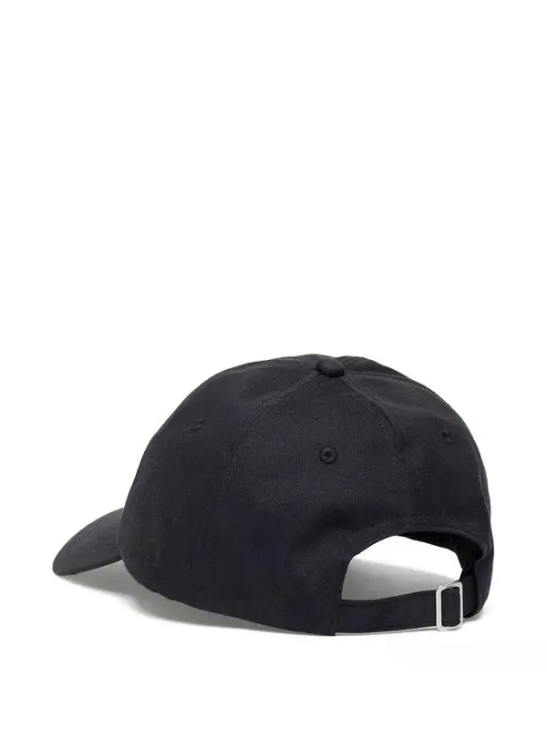 On All-day Logo-embroidered Baseball Cap