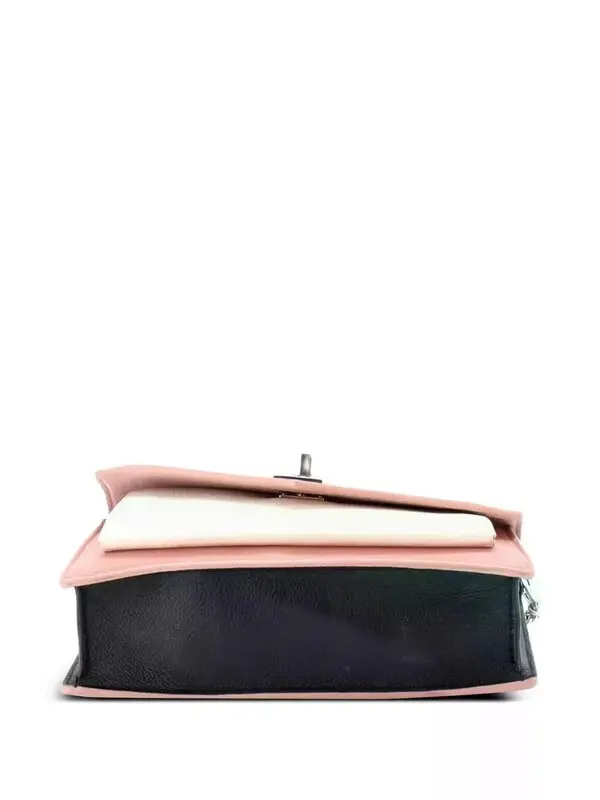 LOUIS VUITTON Mylockme Chain Pochette Leather Clutch Bag - Multicolour