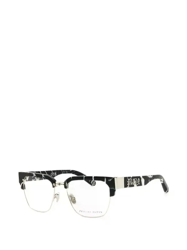 Philipp Plein Marbled-effect Glasses - Black