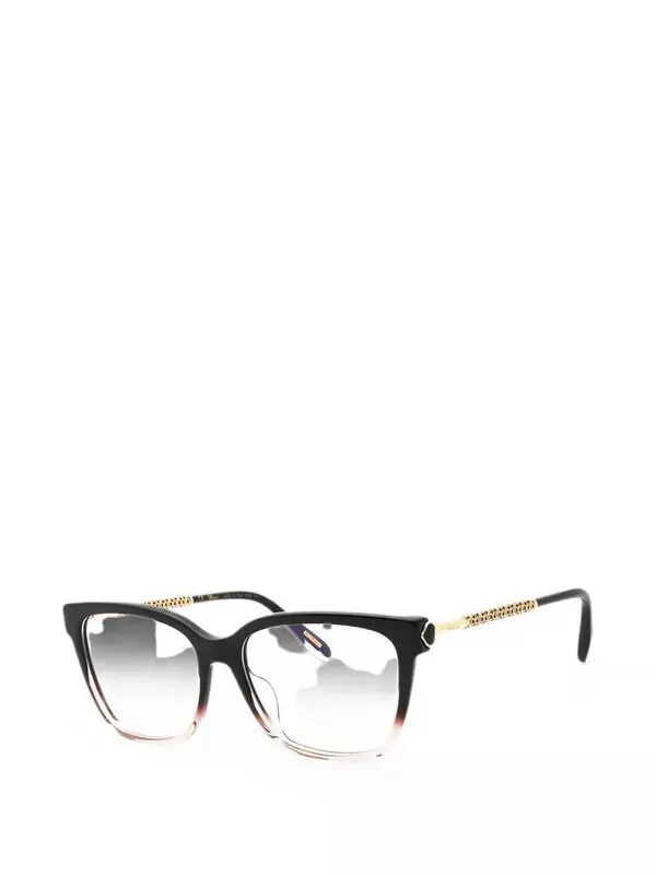 Chopard Square-frame Glasses