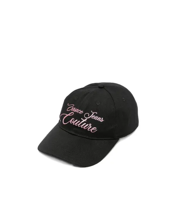 Versace Embroidered Logo Cap - Black