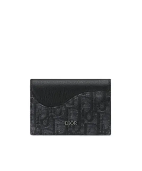 Dior Saddle Business Card Holder