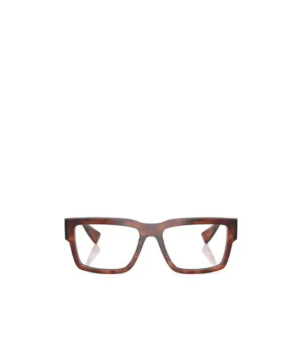 Miu Miu Full Frame Eyeglasses - Multicolor