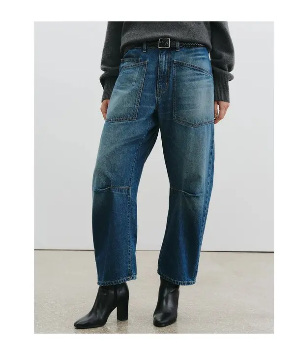 NILI LOTAN Belt Loop Jeans