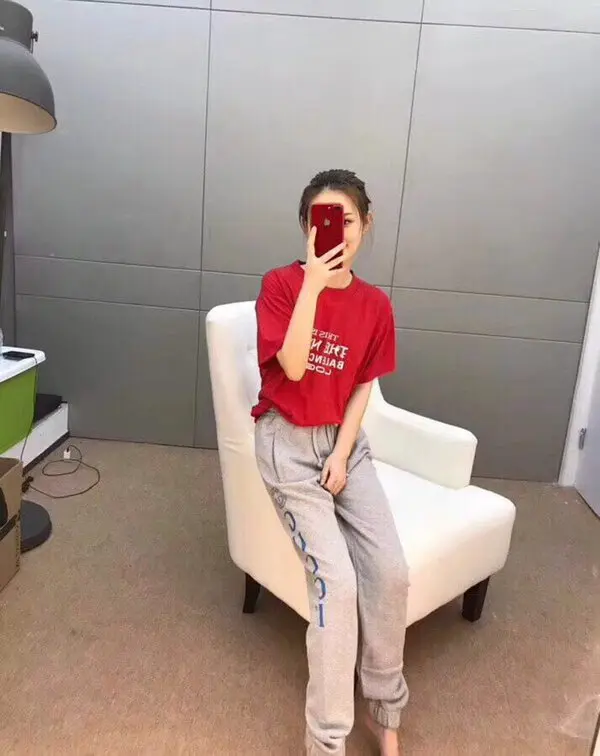 Gucci Logo Jogging Trousers