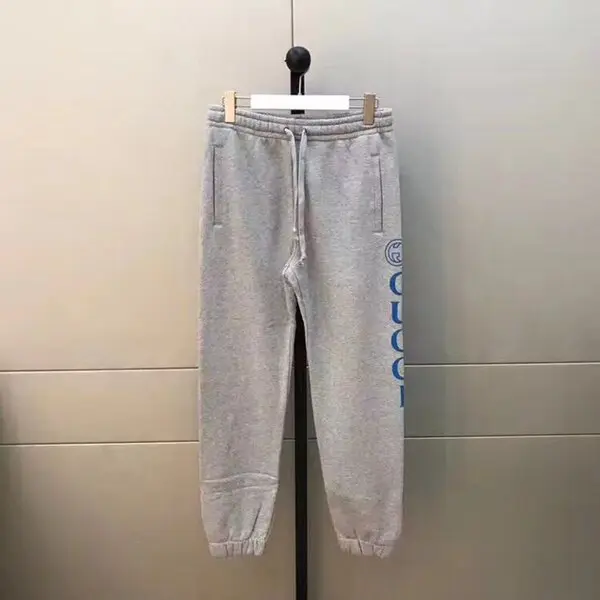 Gucci Logo Jogging Trousers