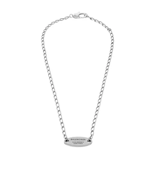 Balenciaga Everyday Chain Necklace