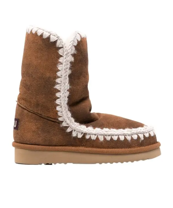 Mou Round-toed Ankle Boots - Brown