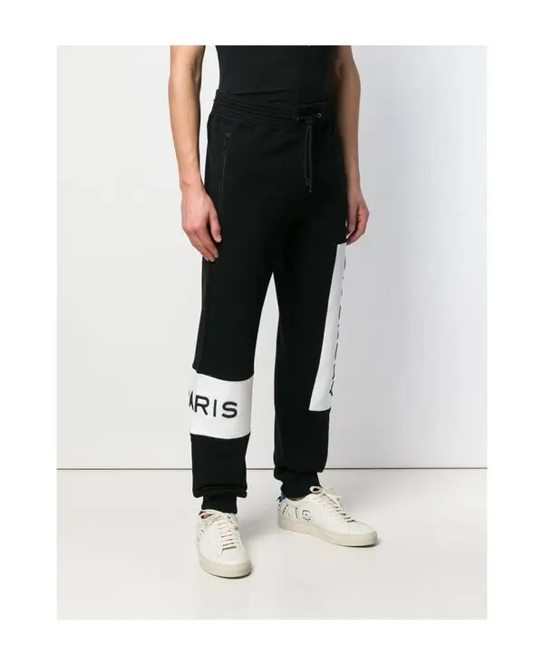 Givenchy Logo Stitching Embroidery Sweatpants