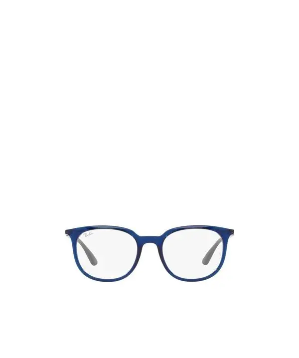 Ray-ban Logo Glasses - White