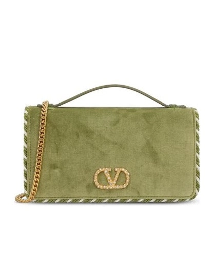 Valentino Garavani Vlogo Signature Braided Edge Tote Bag