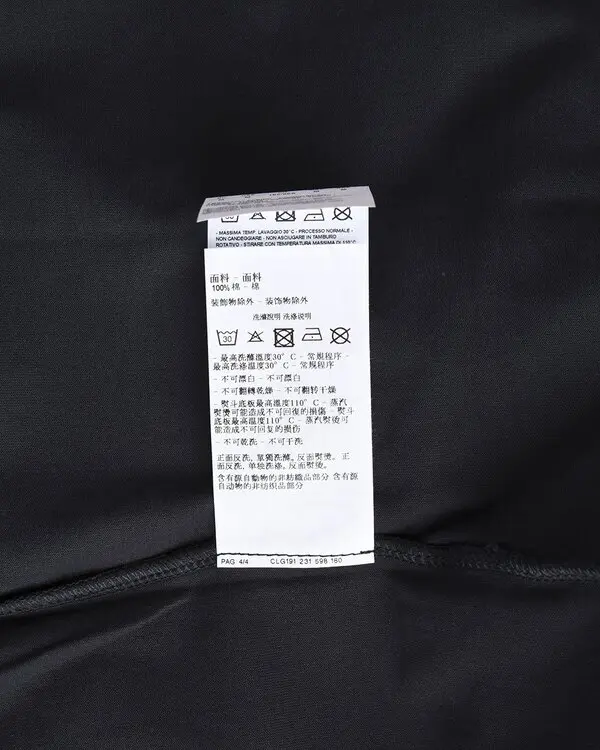 Emporio Armani Short-sleeved Polo Shirt