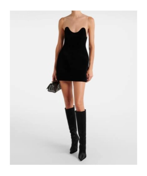 David Koma Wave Tulle Minidress